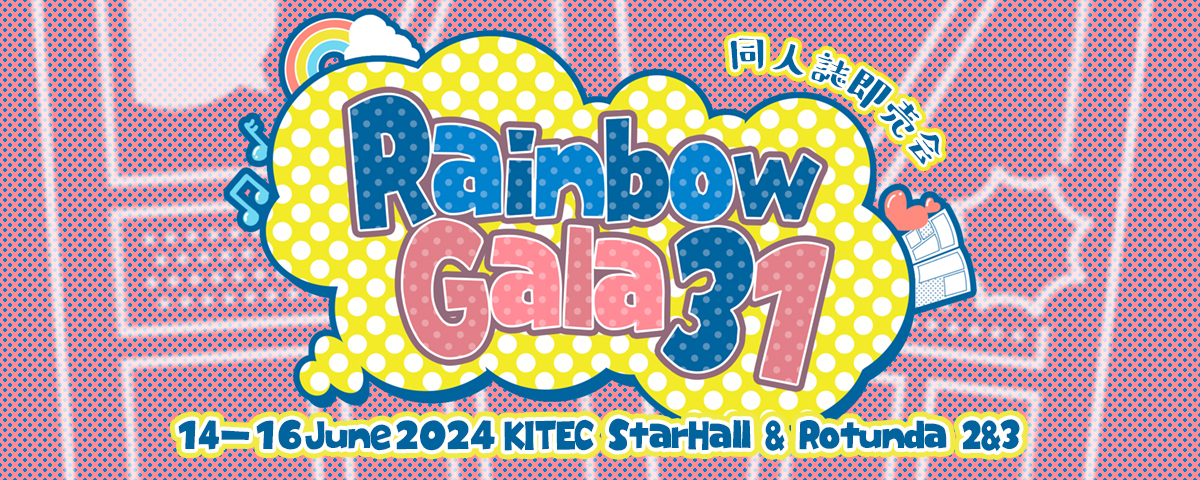 Rainbow Gala 31